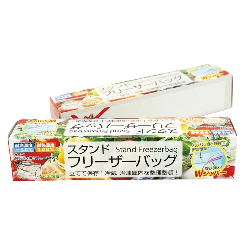 スタンドフリーザーバッグ5P（箱入） HAMANO | 卸売・ 問屋・仕入れの専門サイト【NETSEA】