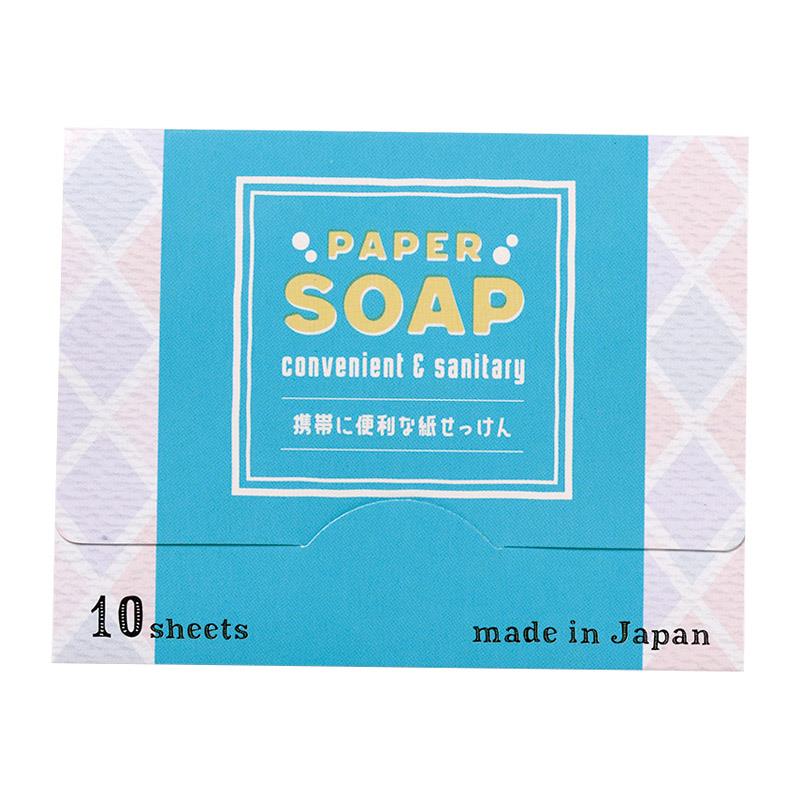 紙石鹸 C-031-J HAMANO | 卸売・ 問屋・仕入れの専門サイト【NETSEA】