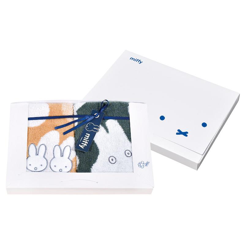 ミッフィー おばけごっこ ウォッシュタオル2P MF-1015 HAMANO | 卸売・ 問屋・仕入れの専門サイト【NETSEA】