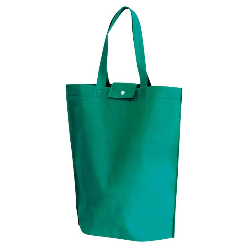 NEWエコ・トートバッグ グリーン E2583 HAMANO | 卸売・ 問屋・仕入れの専門サイト【NETSEA】