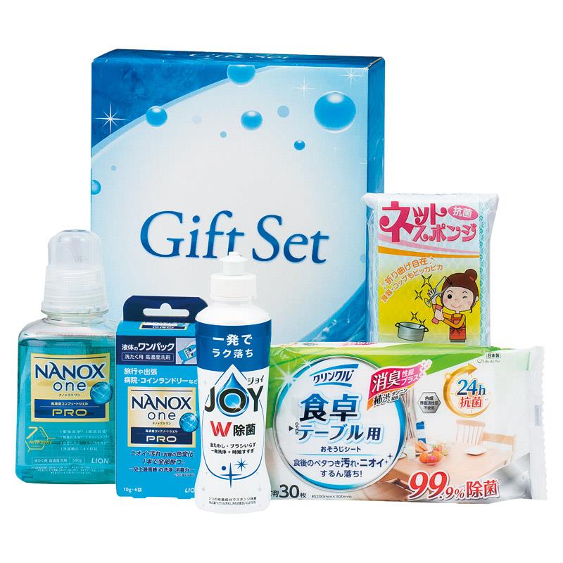 ランドリー&キッチンセット NAP-25S HAMANO | 卸売・ 問屋・仕入れの専門サイト【NETSEA】