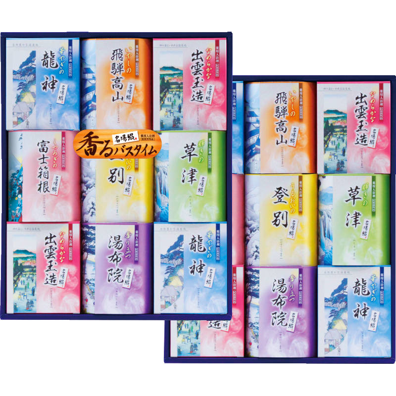 名湯綴 薬用入浴剤セット TML-40R | 卸売・ 問屋・仕入れの専門サイト【NETSEA】