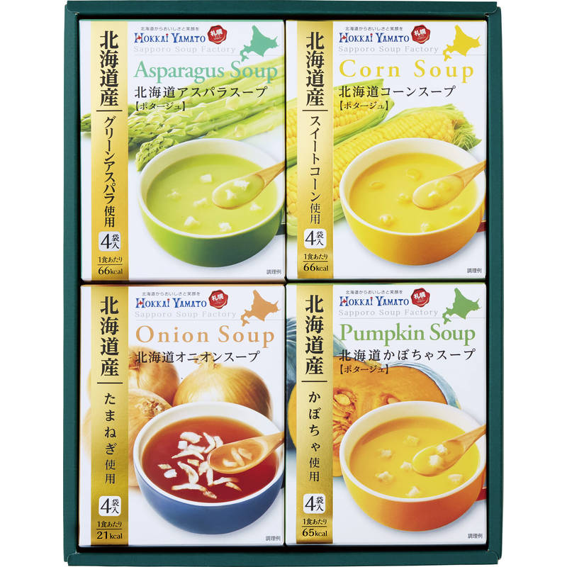 北海道スープギフトセット HS-15A | 卸売・ 問屋・仕入れの専門サイト【NETSEA】