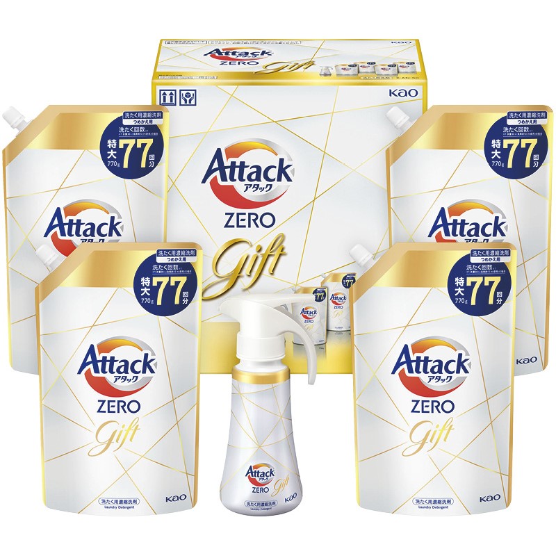 花王アタックZEROワンハンドギフト | 卸売・ 問屋・仕入れの専門サイト【NETSEA】