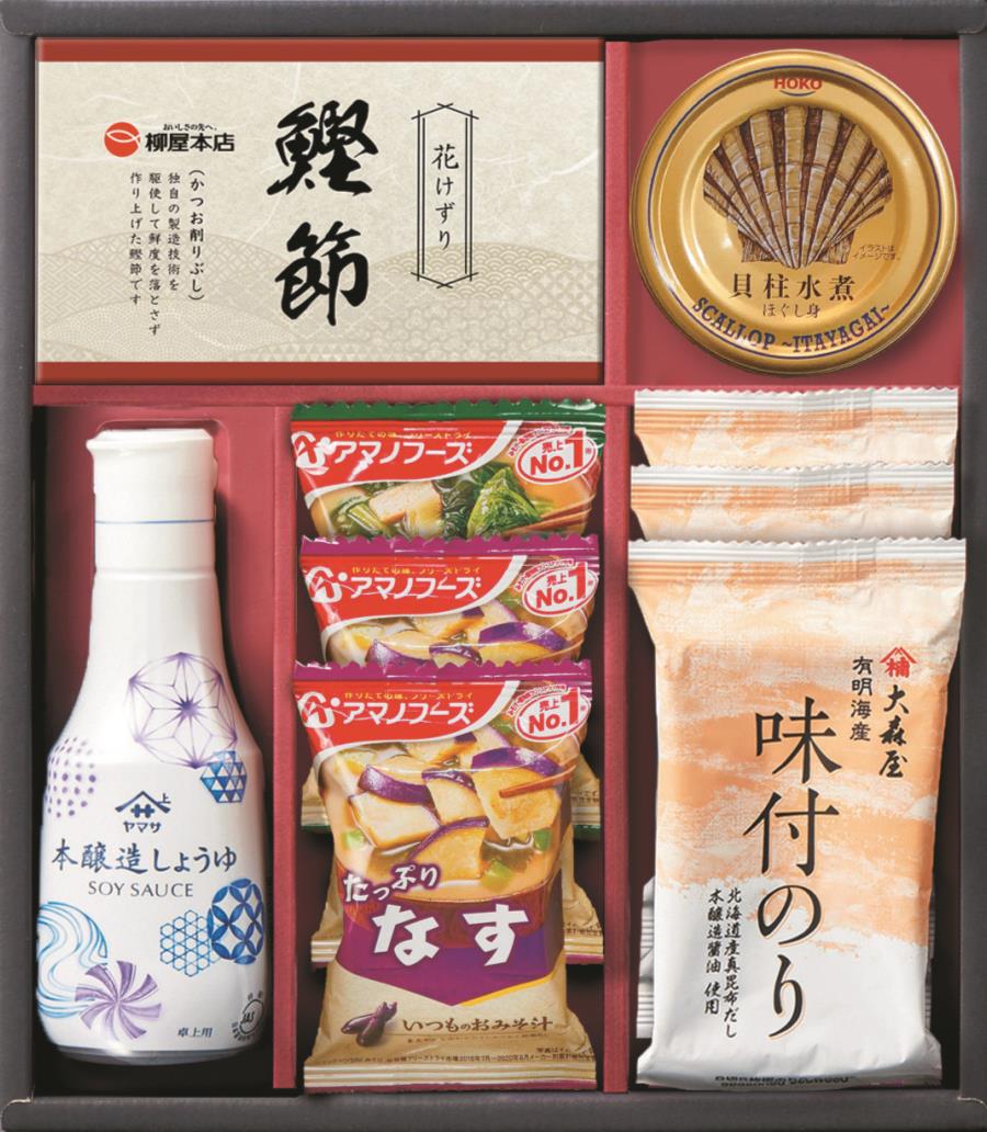 ヤマサ本醸造しょうゆ＆大森屋味付のりギフト NYO-CE HAMANO | 卸売・ 問屋・仕入れの専門サイト【NETSEA】