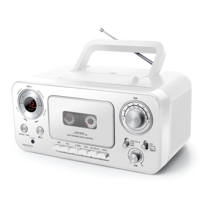 CDラジオカセットレコーダー B/白 | 卸売・ 問屋・仕入れの専門サイト【NETSEA】