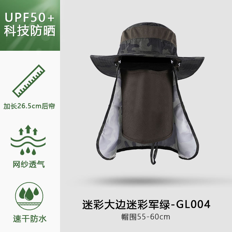 タッセルポンポン ニット帽 グレーレッドベージュ 冬アクセサリー GL004 大辺迷彩軍緑【ワンサイズ】 NETSEA中国輸入旗艦店 | 卸売 ...