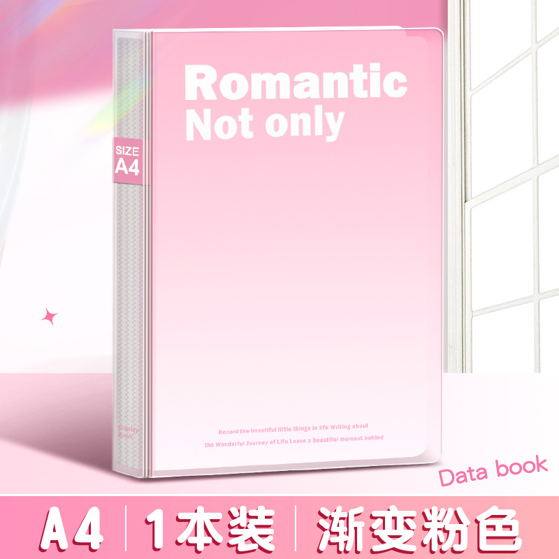 A4資料冊透明インサートppファイルクリップ学生の答案収納帳多層大容量ファイル卸売りグラデーションパ NETSEA中国輸入旗艦店 | 卸売・ 問屋・仕入れの専門サイト【NETSEA】