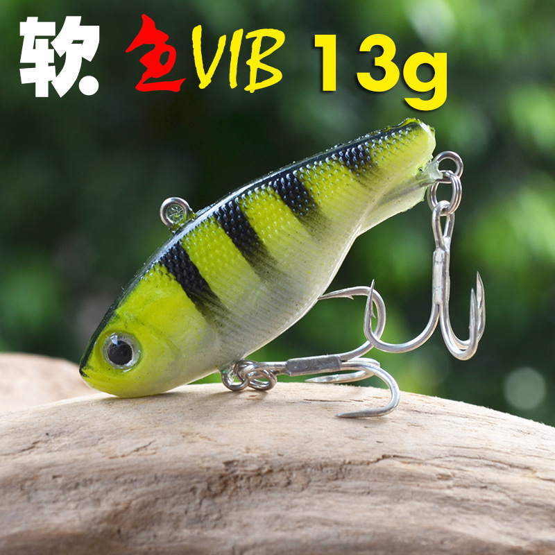 路亜偽軟体包鉛魚擬似餌包鉛vib魚餌軟魚餌スズキ軟膏魚餌4.5cm 13g5.5g 8 # 紅白錫メ | 卸売・ 問屋・仕入れの専門サイト【NETSEA】