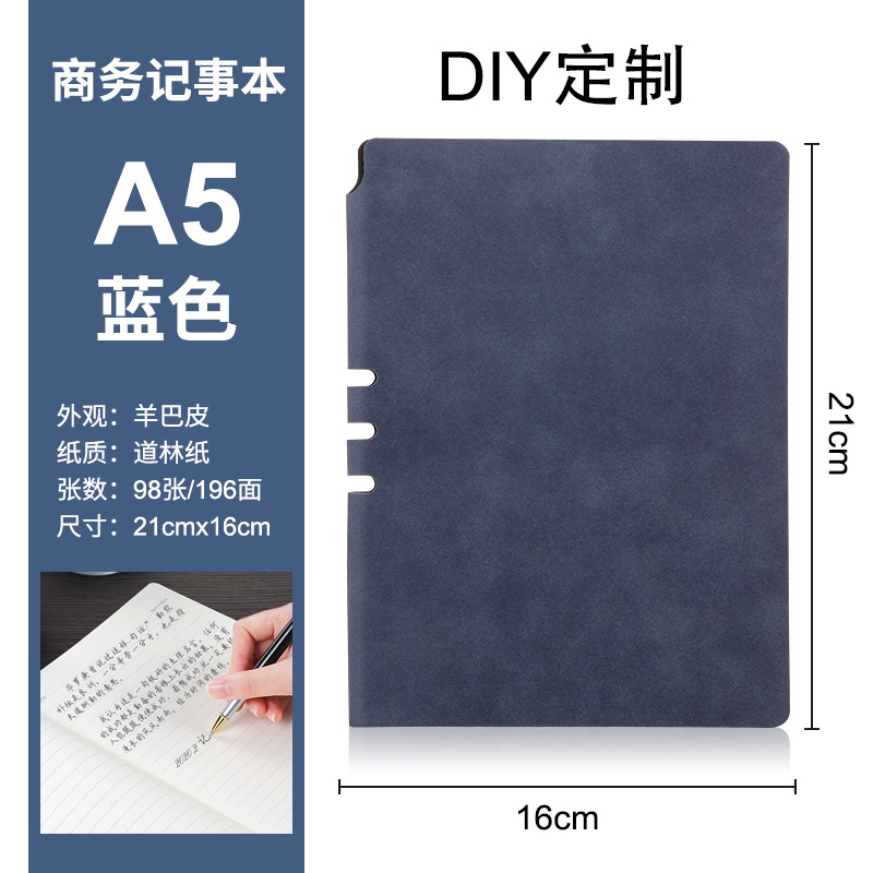 A5ノート【ブルー】ビジネス手帳 単品 TK15-A | 卸売・ 問屋・仕入れの専門サイト【NETSEA】