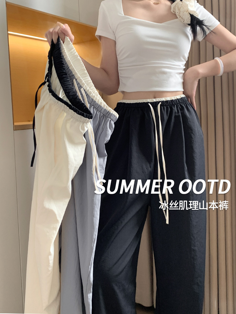 レディース服★スラックス★ファッションズボン★S～XL 3色 | 卸売・ 問屋・仕入れの専門サイト【NETSEA】