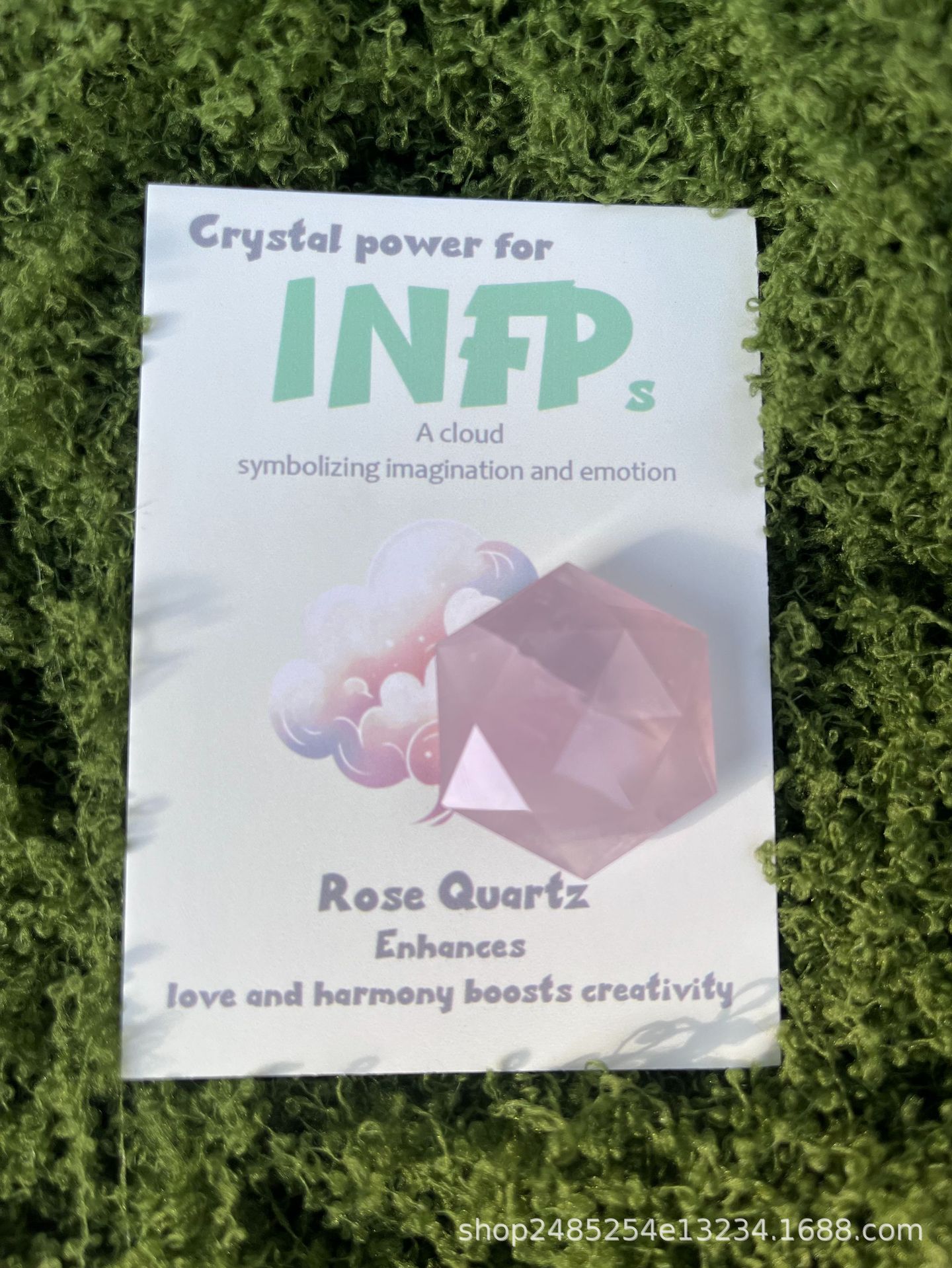 クロスボーダー熱売MBTI水晶オリジナル16人格水晶置物天然水晶置物美晶INFP | 卸売・ 問屋・仕入れの専門サイト【NETSEA】