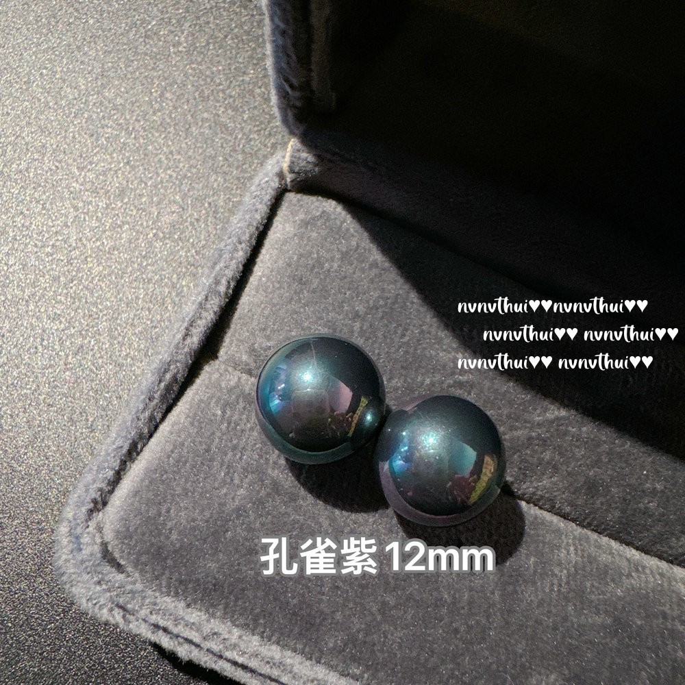 マーメイドティアー 純銀925 南洋真珠 ピアス 孔雀紫 12mm | 卸売・ 問屋・仕入れの専門サイト【NETSEA】