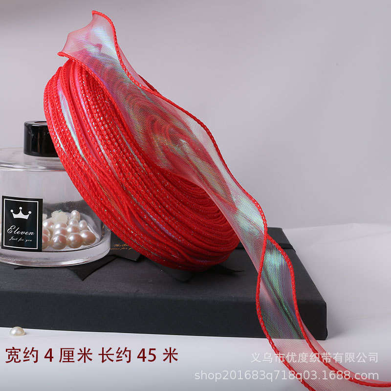 織り/編み物/編み物/ステッチ糸糸繊維革用45 mベゴニアレッド | 卸売・ 問屋・仕入れの専門サイト【NETSEA】