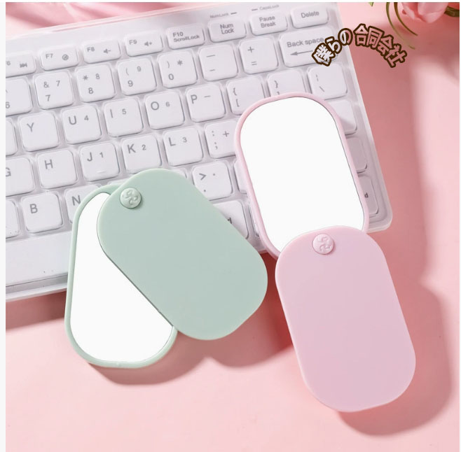 折りたたみ鏡 両面 ミニミラー コンパクトミラー 化粧直し用 携帯 DIY鏡 5*8cm | 卸売・ 問屋・仕入れの専門サイト【NETSEA】