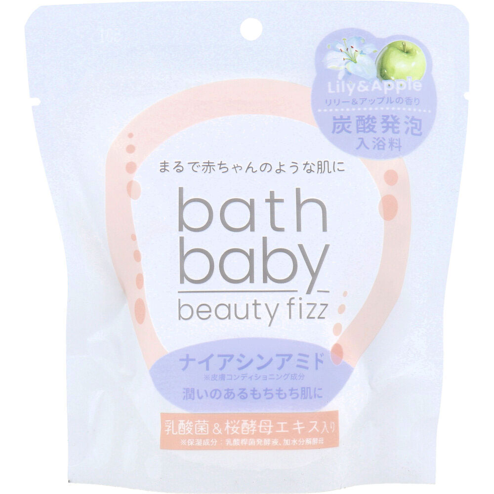 【アウトレット】バスベビー ビューティフィズ ナイアシナミド リリー＆アップルの香り 100g | 卸売・ 問屋・仕入れの専門サイト【NETSEA】