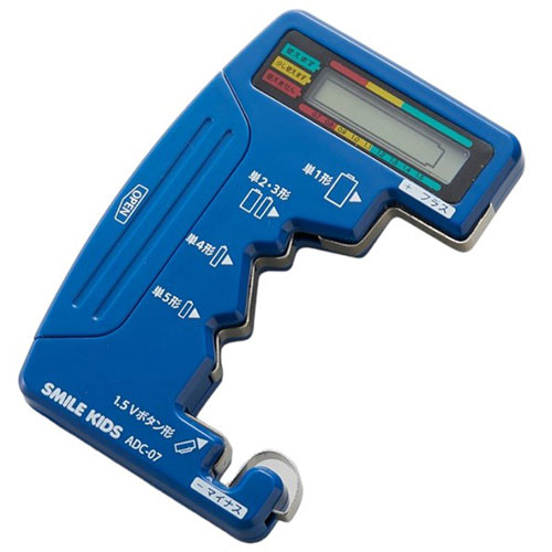 スマイルキッズ デジタル電池チェッカーII ADC-07 | 卸売・ 問屋・仕入れの専門サイト【NETSEA】