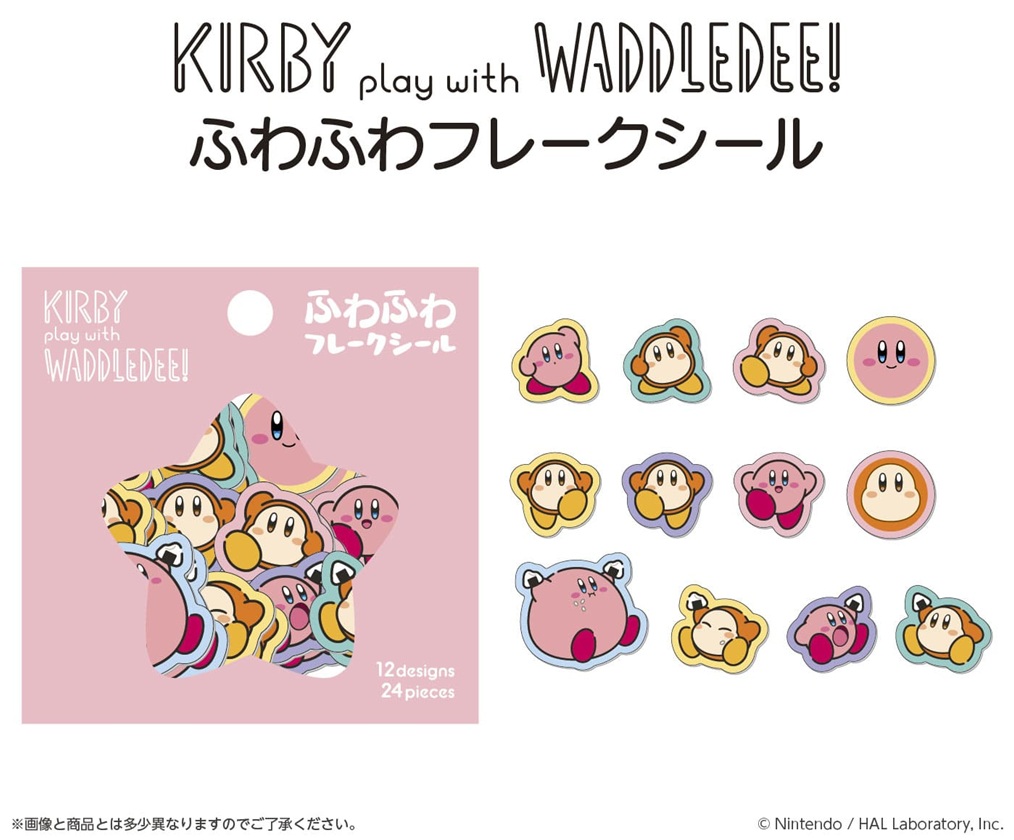 星のカービィ カービィ play with ワドルディ ふわふわフレークシール | 卸売・ 問屋・仕入れの専門サイト【NETSEA】