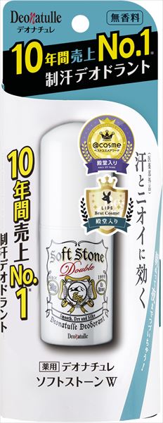 デオナチュレ ソフトストーンW 20g 【 シービック 】 【 制汗剤・デオドラント 】 | 卸売・ 問屋・仕入れの専門サイト【NETSEA】