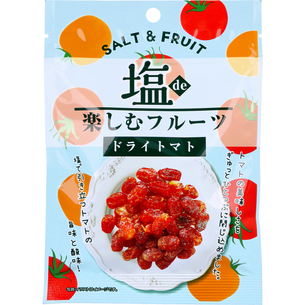 シーズン終売]塩de楽しむフルーツ ドライトマト 30g | 卸売・ 問屋・仕入れの専門サイト【NETSEA】