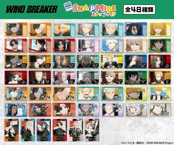 TVアニメ『WIND BREAKER』 ナップマイド | 卸売・ 問屋・仕入れの専門サイト【NETSEA】