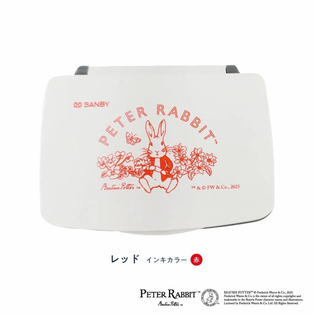【ハンコ】ピーターラビット スタンプパッド レッド 赤 | 卸売・ 問屋・仕入れの専門サイト【NETSEA】