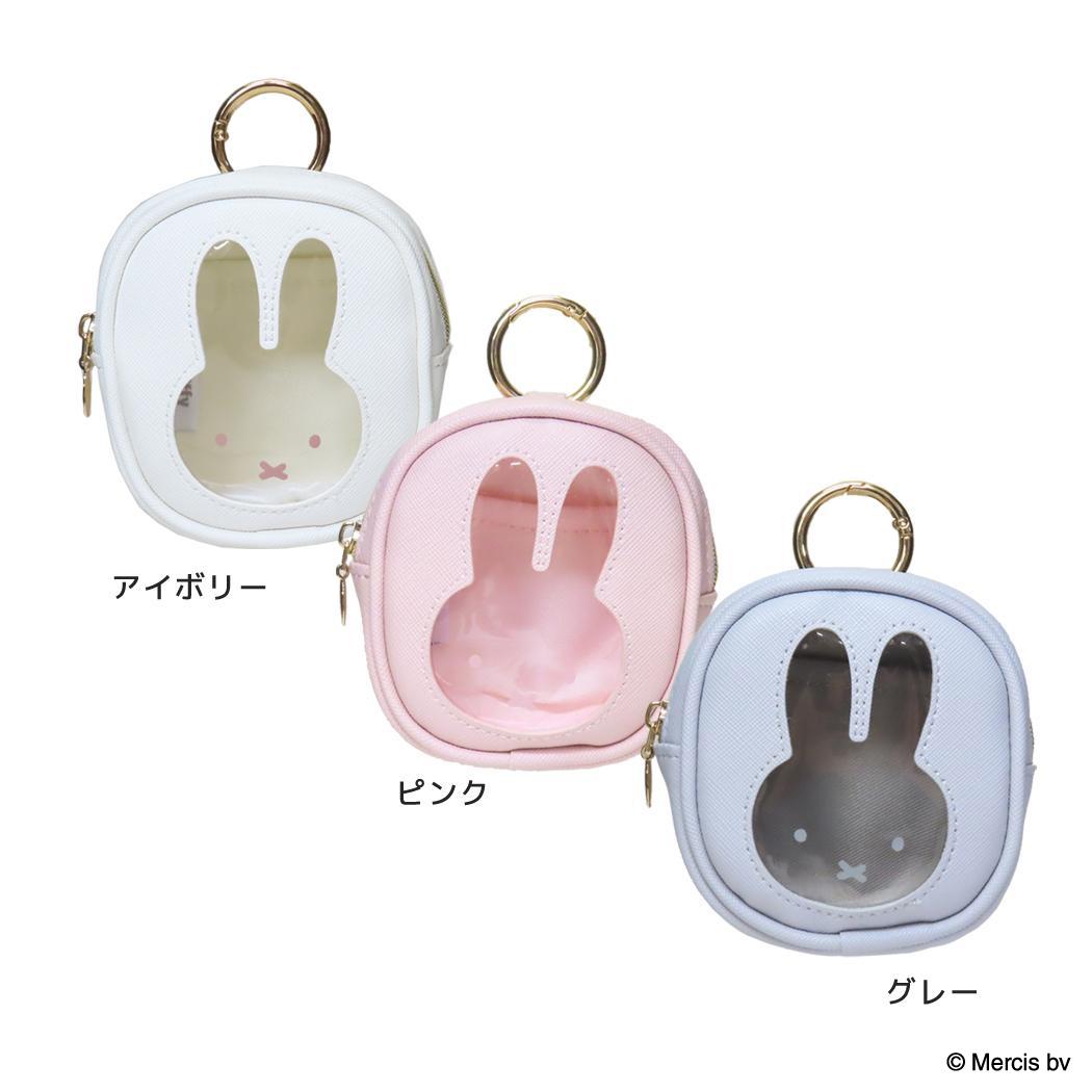 【ポーチ】ミッフィー マイクロスクエアポーチ MIFFY PEEK | 卸売・ 問屋・仕入れの専門サイト【NETSEA】