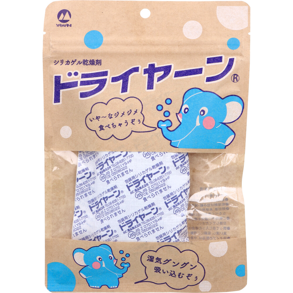 ドライヤーン シリカゲル乾燥剤 100g 1個入 | 卸売・ 問屋・仕入れの専門サイト【NETSEA】