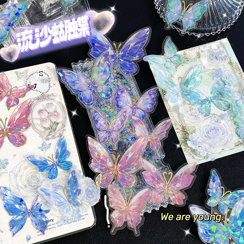 立體レーザーホットスタンプ PET蝶シール グッカ 流しラメ DIY 4色 | 卸売・ 問屋・仕入れの専門サイト【NETSEA】