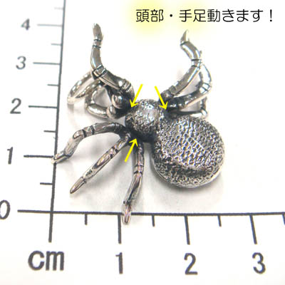ペンダント-o / 4-660 Silver925 シルバー ペンダント スパイダー 蜘蛛 （旧 4179） | 卸売・ 問屋・仕入れの専門サイト【NETSEA】