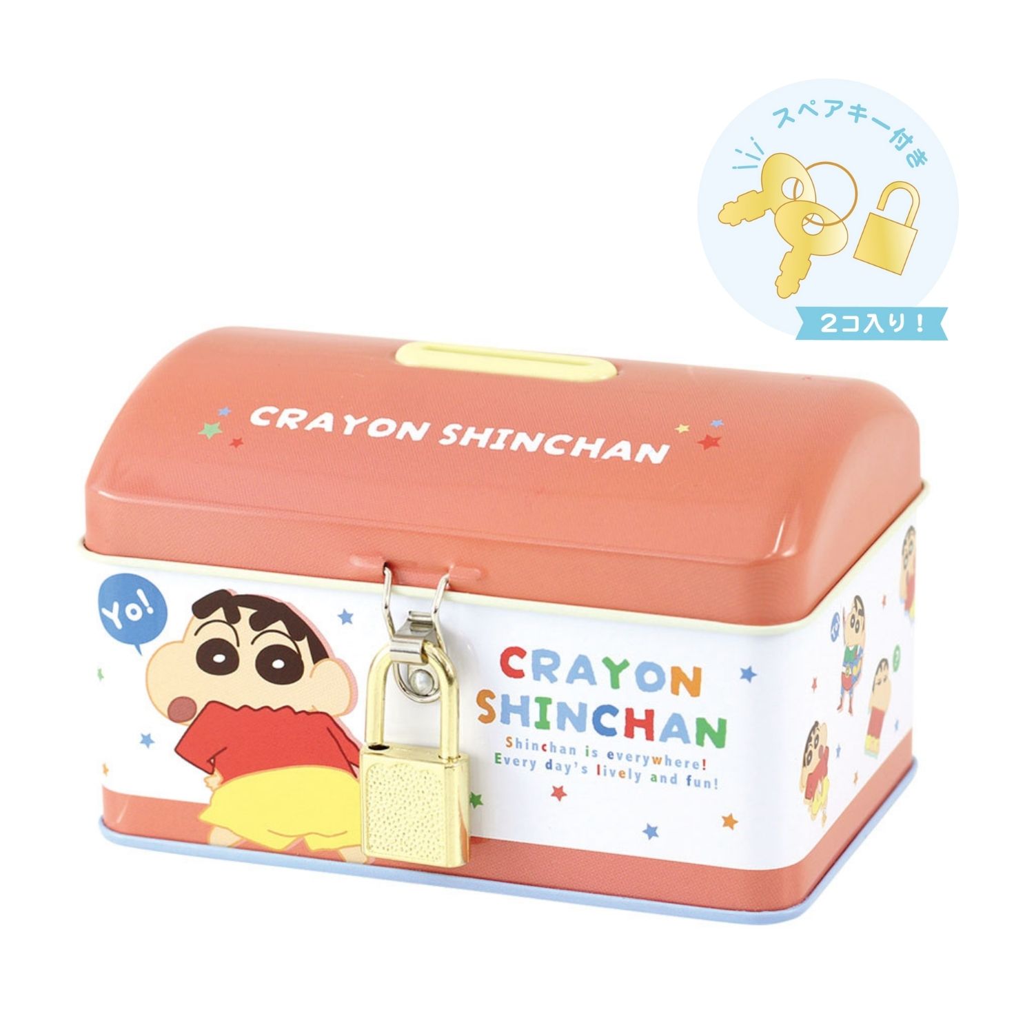 【12月予定】 KS-5545383SW クレヨンしんちゃん カギ付き缶バンク しんちゃんワールド | 卸売・ 問屋・仕入れの専門サイト【NETSEA】