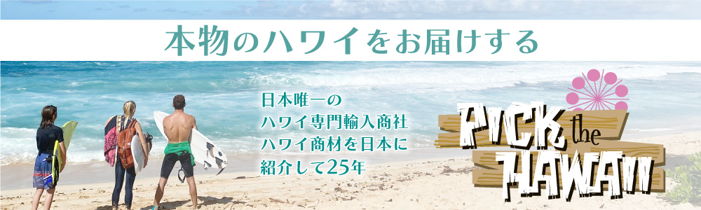 ああああ｜株式会社 テスト【S】 | 卸売・ 問屋・仕入れの専門サイト【NETSEA】