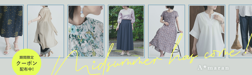 本日全品8％OFF 限定クーポン ＊2024 新作続々入荷＊｜株式会社 T・F・D | 卸売・ 問屋・仕入れの専門サイト【NETSEA】