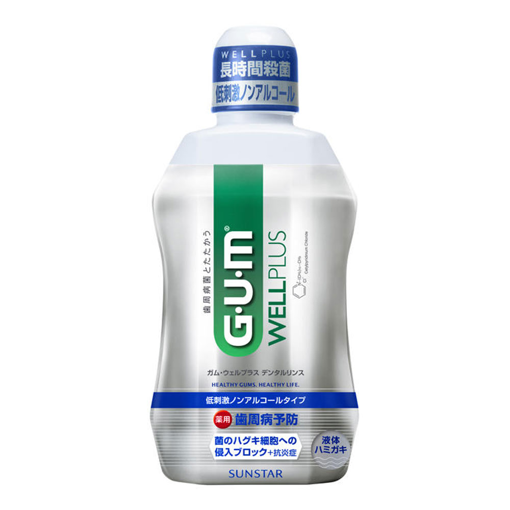 [廃盤] GUM ガム・ウェルプラス デンタルリンス 薬用 低刺激ノンアルコール 450mL カネイシ 株式会社 問屋・仕入れ・卸・卸売の専門 ...