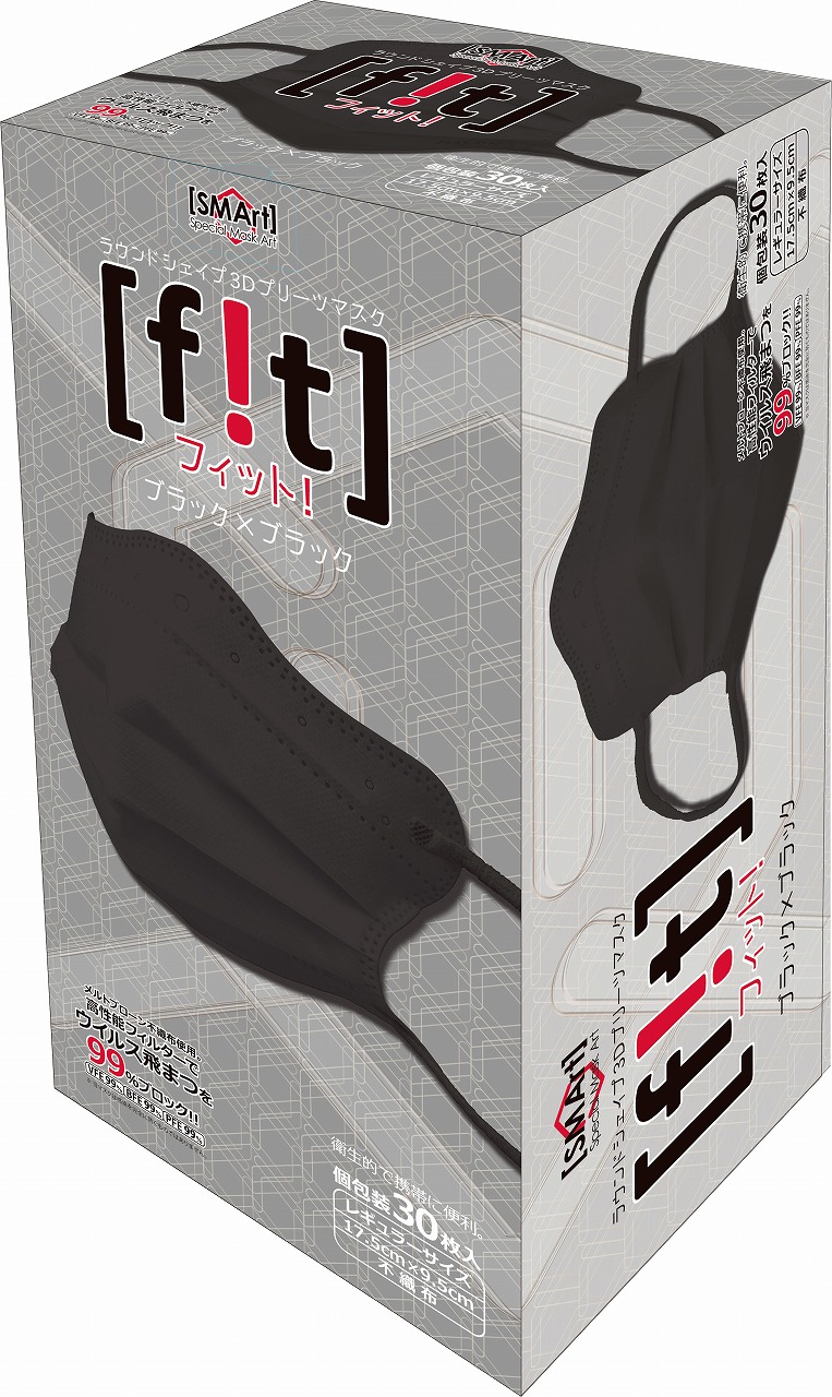 SMArt FIB-06 FIT 立体プリーツマスク BK×BK 30枚入り 雑貨のFULTAC（フルタック） | 卸売・ 問屋・仕入れの専門サイト【NETSEA】