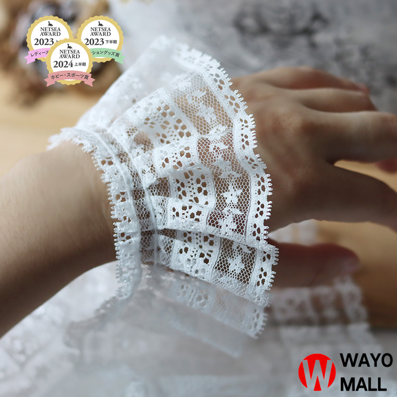 幅5.8cm レースリボン 手芸レース 裁縫 DIY ギフト包装 ハンドメイド資材 デコレーション用 | 卸売・ 問屋・仕入れの専門サイト【NETSEA】