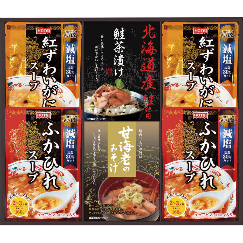 （同梱不可）贅沢スープとお茶漬け・みそ汁詰合せ FSK-30 株式会社 白菊 問屋・仕入れ・卸・卸売の専門【仕入れならNETSEA】