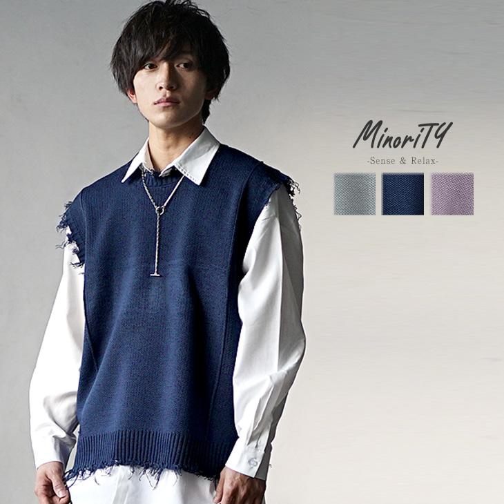 【SALE】ダメージ加工セータークルーネックニットベスト／MinoriTY エヴァー・グリーン 問屋・仕入れ・卸・卸売の専門【仕入れならNETSEA】
