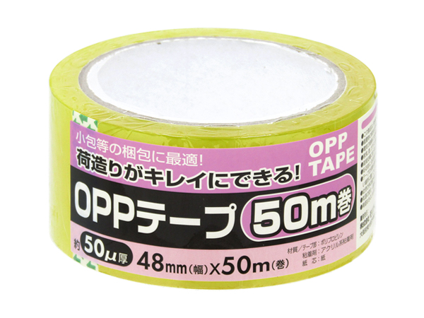 OPPテープ48mm幅×50m 約50μ厚 | 卸売・ 問屋・仕入れの専門サイト【NETSEA】