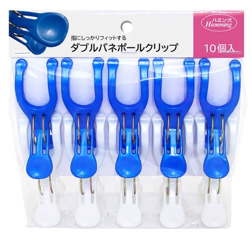 Wバネポールクリップ 10個入 中日物産 株式会社 問屋・仕入れ・卸・卸売の専門【仕入れならNETSEA】