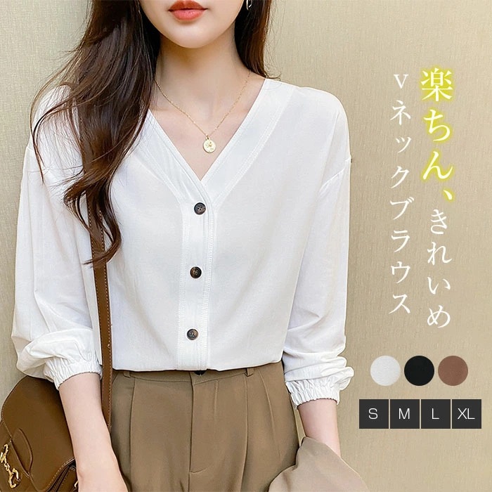 Tシャツレディース ドッキングトップス 韓国風シャツ レディースブラウス トップス シャツ ゆったり ファームレーテスト 有限会社 問屋 ...