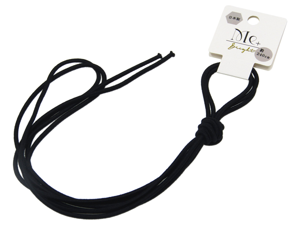 ロングゴム中 240cm 1P | 卸売・ 問屋・仕入れの専門サイト【NETSEA】