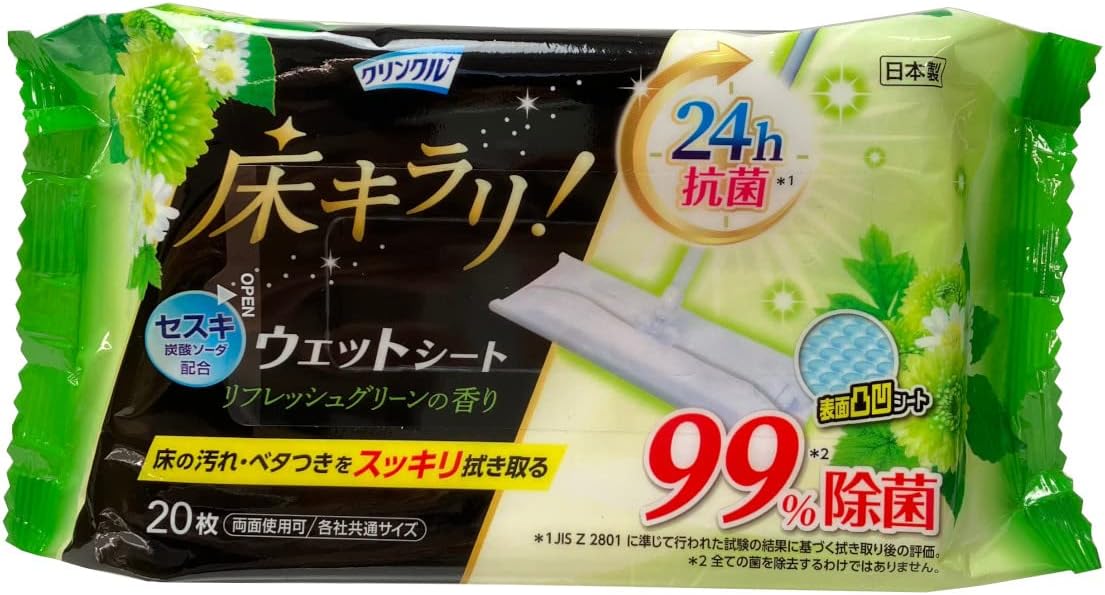 Life-do.Plus 床キラリフローリングウェットシートG 20枚 | 卸売・ 問屋・仕入れの専門サイト【NETSEA】