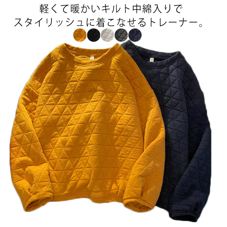 キルティング 大きいサイズ LL/3L プルオーバー キルト トレーナー ラウンドネック | 卸売・ 問屋・仕入れの専門サイト【NETSEA】