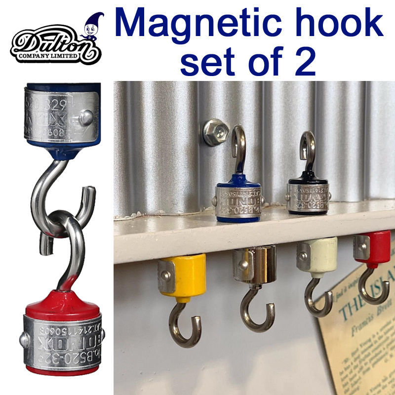 DULTON（ダルトン） MAGNETIC HOOK SET OF 2 | 卸売・ 問屋・仕入れの専門サイト【NETSEA】