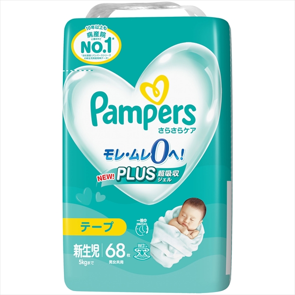 パンパース さらさらケア テープ スーパ－ジャンボ スーパ－ジャンボ 【 P＆G 】 【 オムツ 】 ハリマ共和物産 株式会社 問屋・仕入れ・卸・卸売の専門【仕入れならNETSEA】