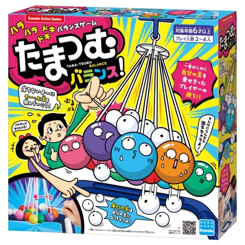 カワダ 【予約販売】KG-036 たまつむバランス（リニューアル） 森川産業 株式会社 問屋・仕入れ・卸・卸売の専門【仕入れならNETSEA】