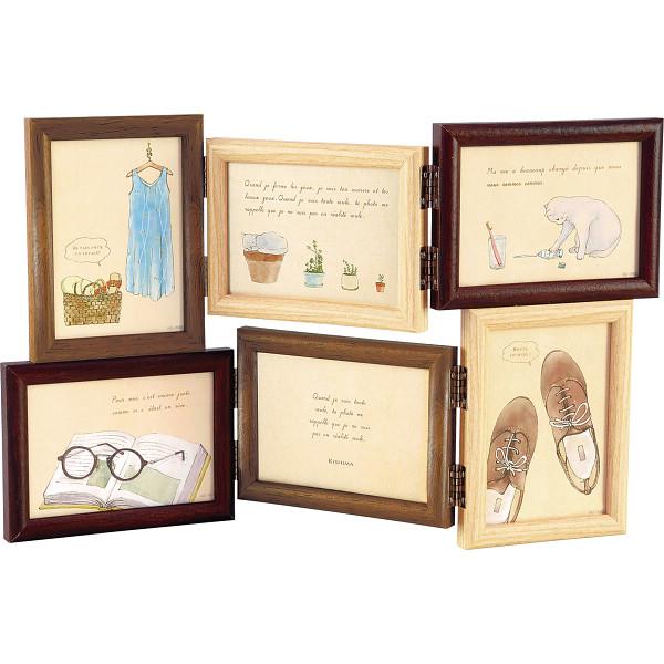 ブラン インテリアフォトフレーム 6窓 KP-31290 HAMANO 問屋・仕入れ・卸・卸売の専門【仕入れならNETSEA】