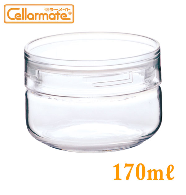 保存容器 Cellarmate セラーメイト チャーミークリア S3 170ml ガラス 硝子 透明 エバ－グロー貿易 株式会社 問屋・仕入れ・卸・卸売の専門【仕入れならNETSEA】