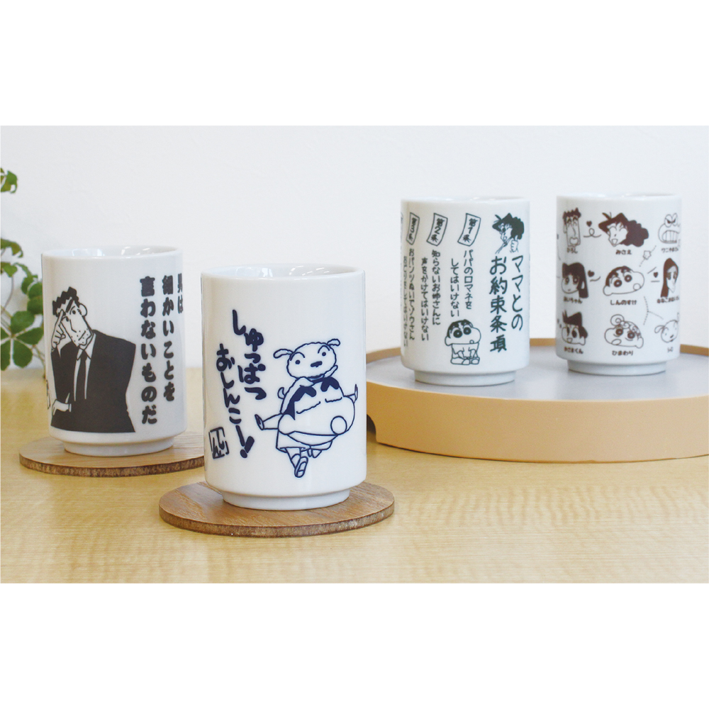 【8月入荷】クレヨンしんちゃん湯のみ 相関図 KS-5536054SO | 卸売・ 問屋・仕入れの専門サイト【NETSEA】